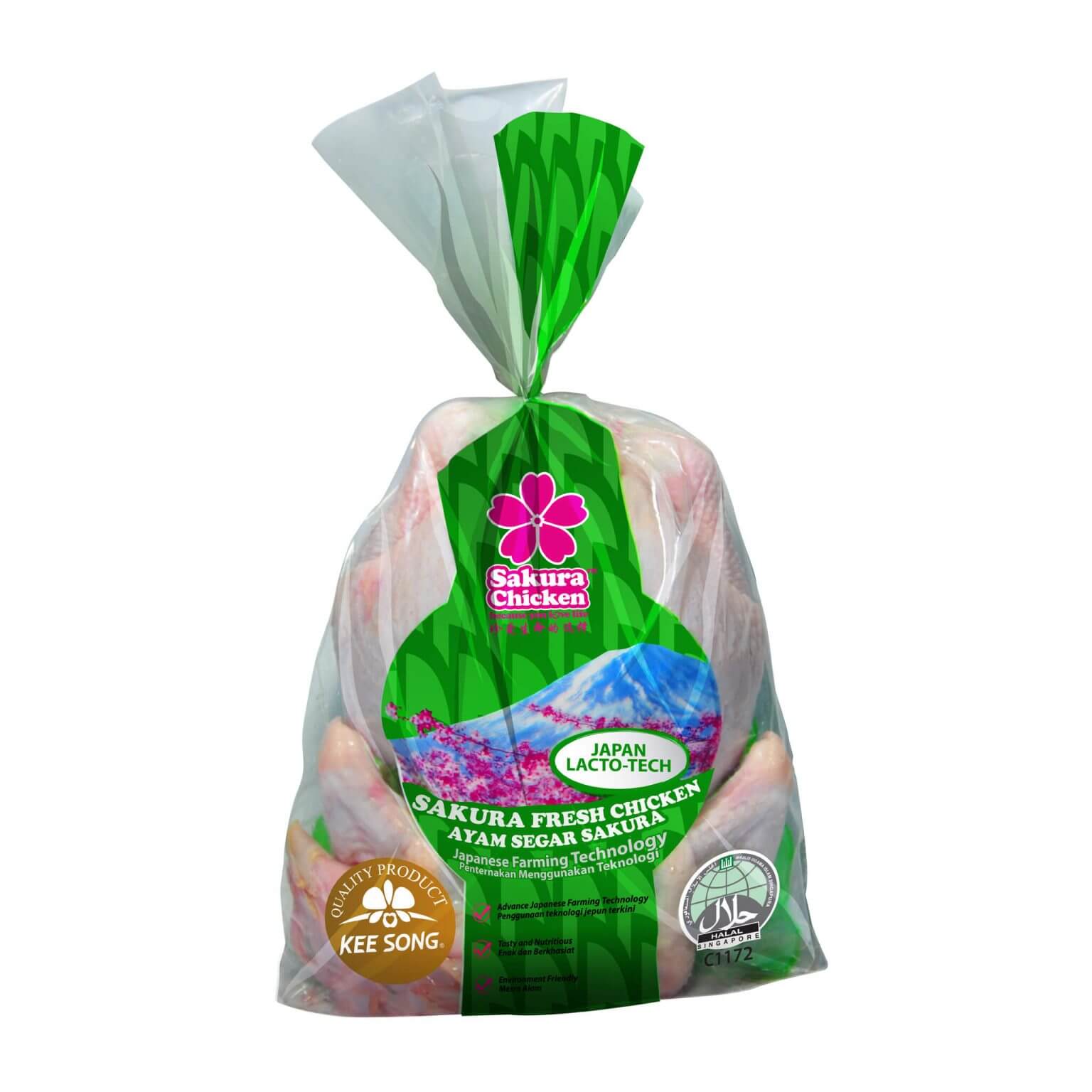 Fresh Sakura Chicken (Non Halal) - 1.3kg - Kee Song Online