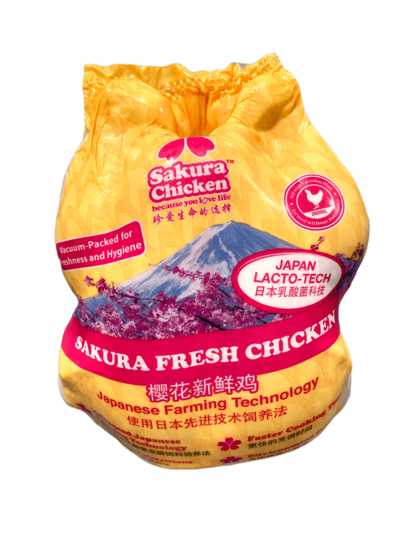Fresh Sakura Chicken – 1.3kg [Non-Halal] – Kee Song Online