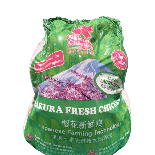 Fresh Sakura Chicken – Kee Song Online