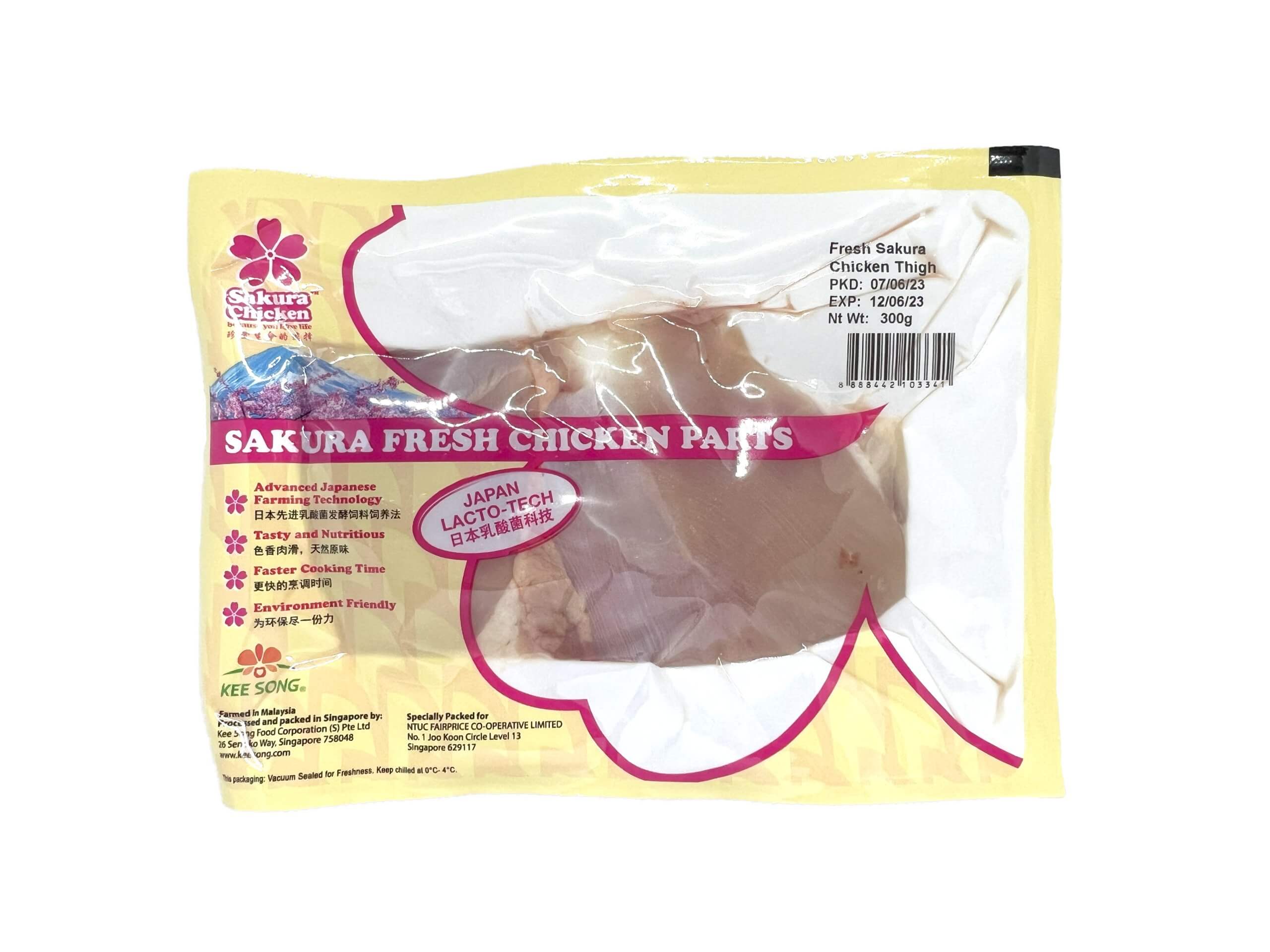 Fresh Sakura Chicken Thigh - 300g [Non-Halal] - Kee Song Online